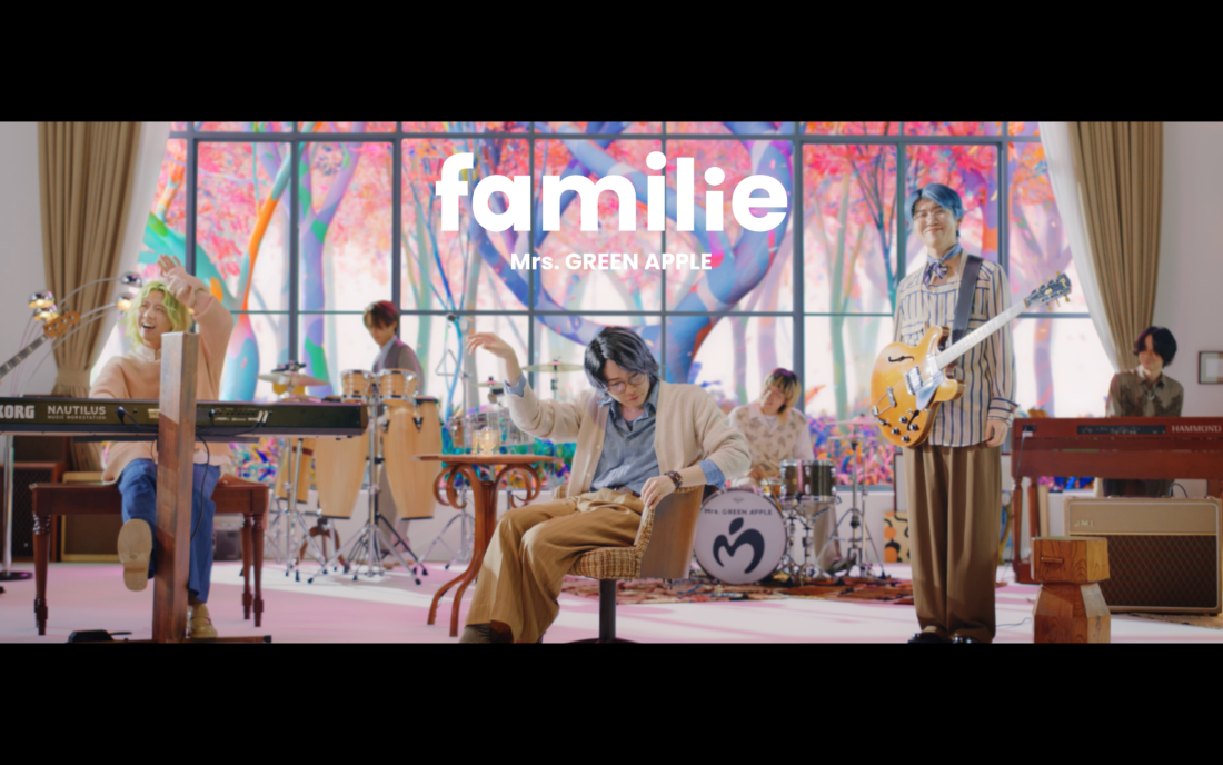 「familie」Official Music Video -Mrs. GREEN APPLE OFFICIAL SITE｜OFFICIAL FAN CLUB 「Ringo Jam」