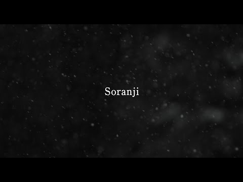 「Soranji」Official Lyric Video -Mrs. GREEN APPLE OFFICIAL SITE｜OFFICIAL FAN CLUB 「Ringo Jam」
