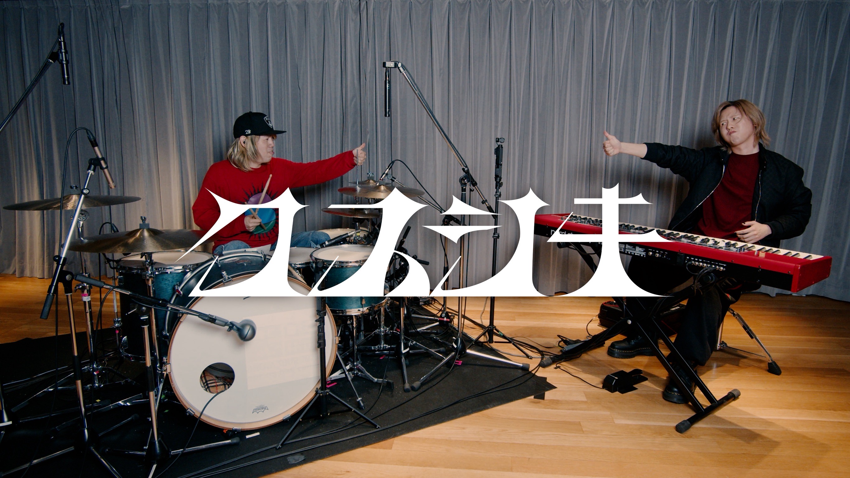 Mrs. GREEN APPLE - 藤澤涼架がクスシキ弾いてみた -Mrs. GREEN APPLE OFFICIAL SITE｜OFFICIAL FAN CLUB 「Ringo Jam」