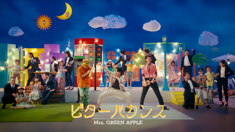 Mrs. GREEN APPLE「ビターバカンス」Official Music Video -Mrs. GREEN APPLE OFFICIAL SITE｜OFFICIAL FAN CLUB ...