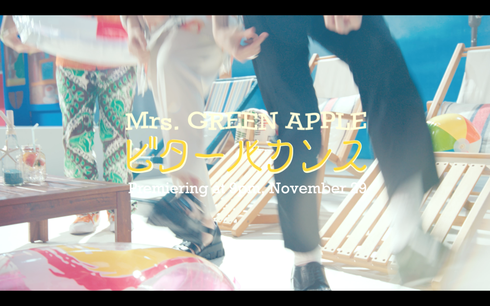 Mrs. GREEN APPLE「ビターバカンス」Teaser #2 -Mrs. GREEN APPLE OFFICIAL SITE｜OFFICIAL FAN CLUB 「Ringo Jam」