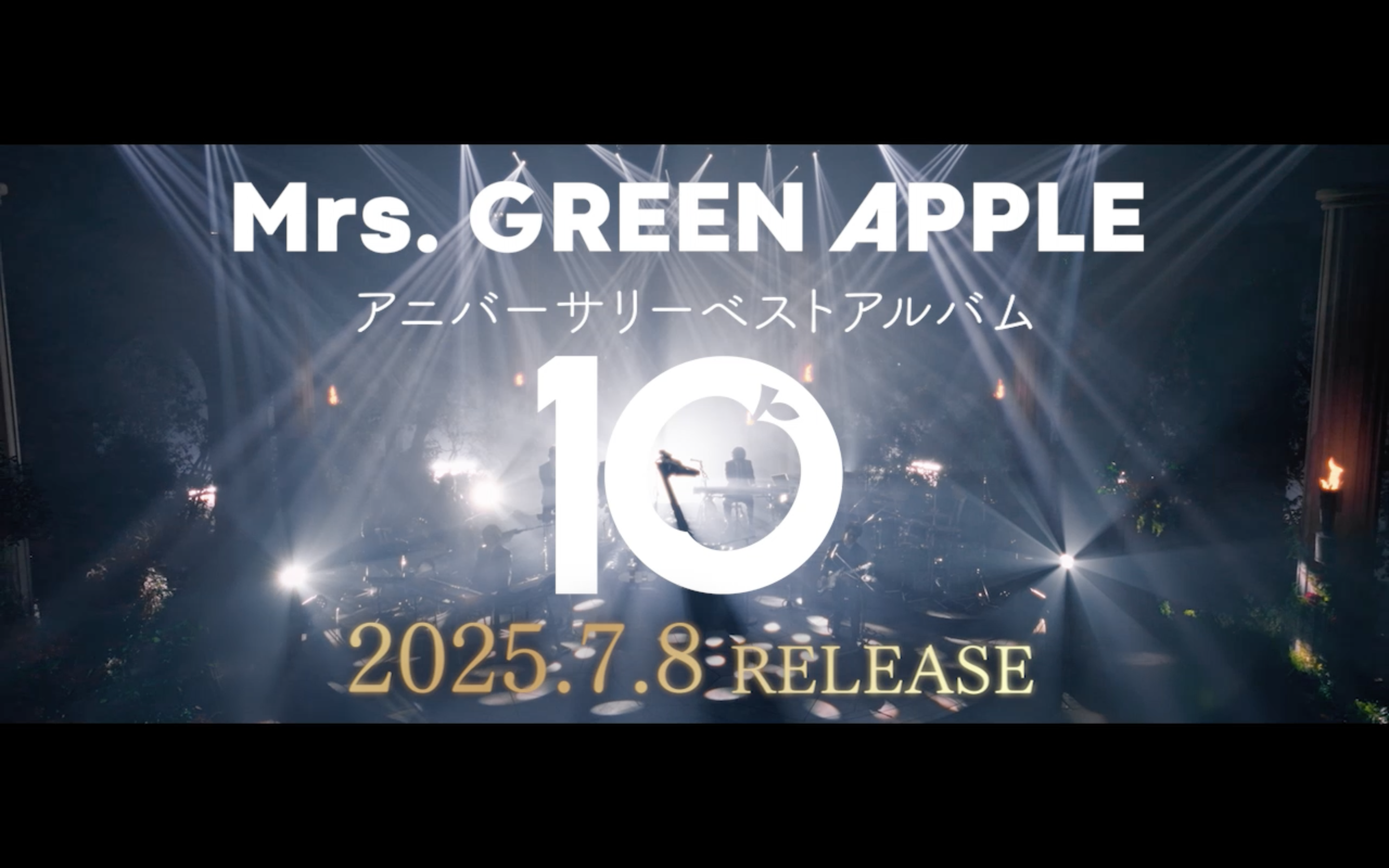 Mrs. GREEN APPLE -「Studio Session Live #4」Teaser（ベストアルバム『10』特典映像） -Mrs. GREEN APPLE OFFICIAL ...